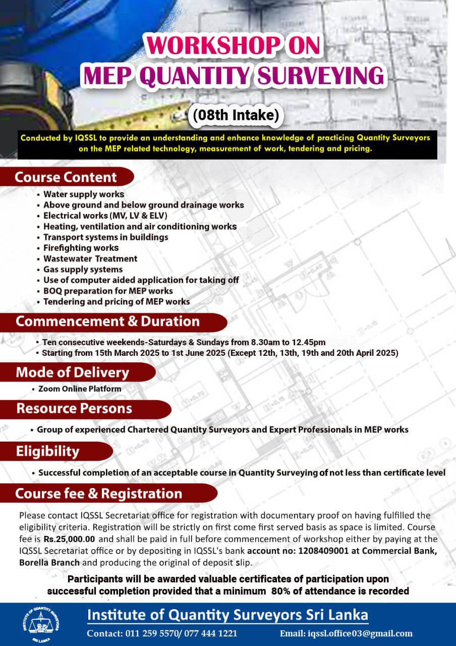 IQSSL - Institute of Quantity Surveyors Sri Lanka - Official Website